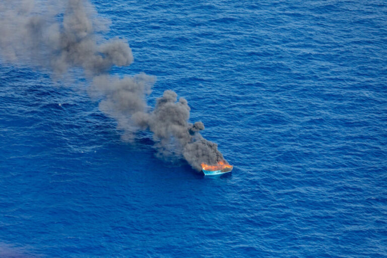 Maritiem noodcentrum Libie van EU ‘niet operationeel’ | globalinfo.nl